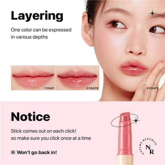 Makeup | Nature Republic Honey Melting Lip 2 Fig Soft Lip Stick Korean ...